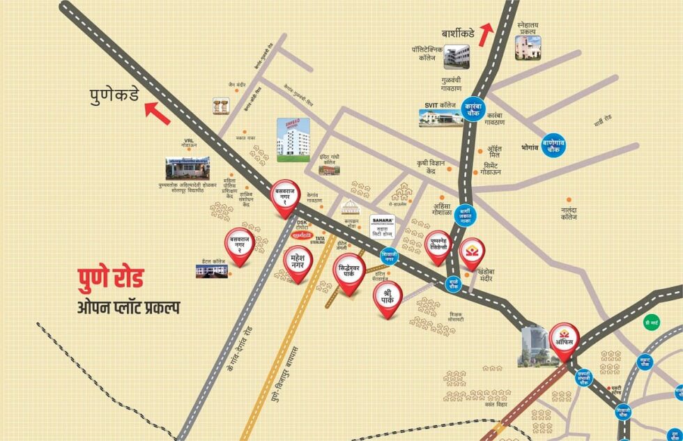 Siddhi Developers - Open Plots in Solapur
